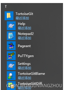 【处理TortoiseGit一直弹出密码框的方法 -输入git@XXXX.com的密码】_tortoise拉取项目弹出密码框-CSDN博客