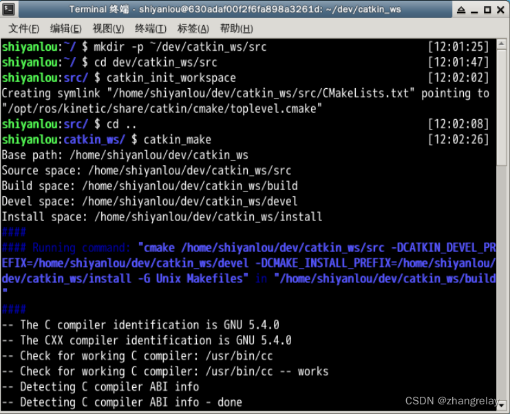 Ros1云课→08基础实践（cli命令行接口）rosstack Profile什么命令 Csdn博客 