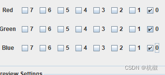 stegsolve使用方法-CSDN博客