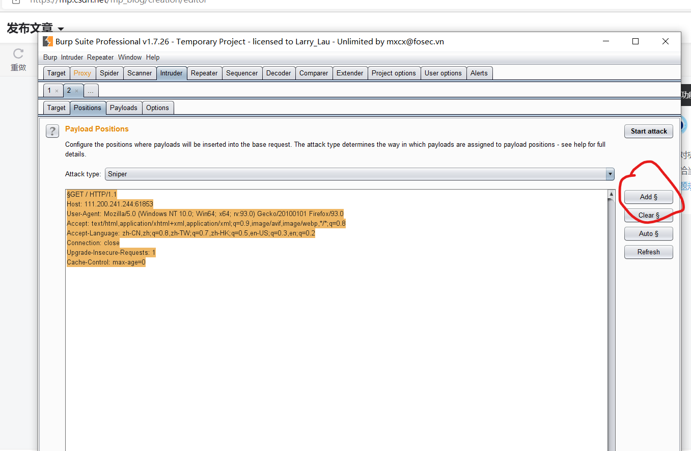 burpsuite 报错ErrorsNo payload positions defined.-CSDN博客