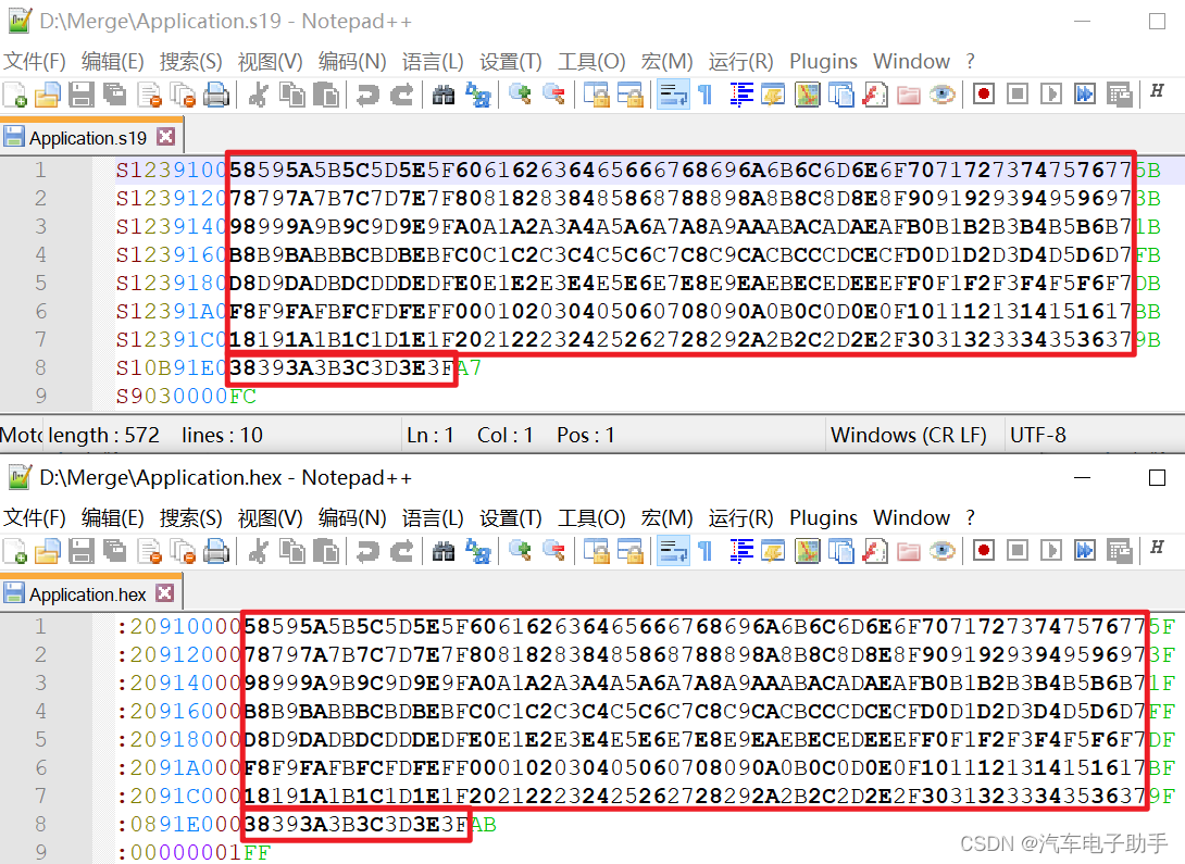 【嵌入式烧录/刷写文件】-4.1-Intel Hex，Motorola S-record，Bin文件之间的差异/区别_s19文件和hex文件区别-CSDN博客