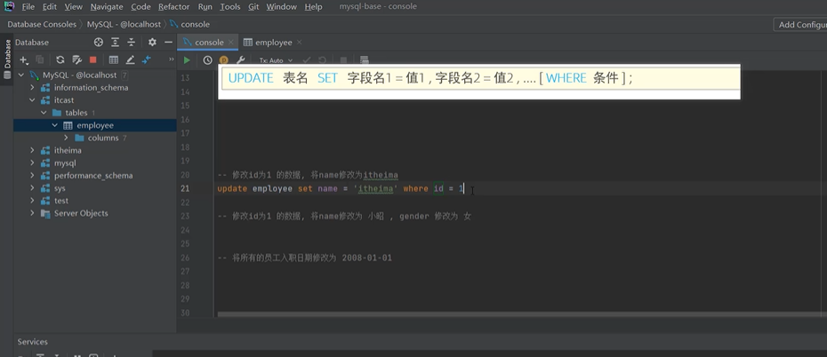 Java202303java学习笔记第四十一天dml 更新和删除 前端导师歌谣 博客园 