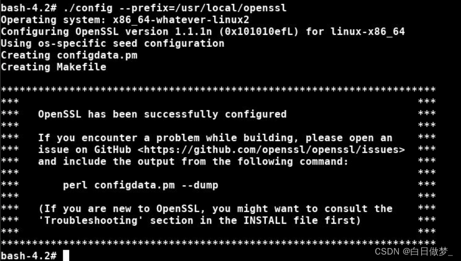 CentOS安装OpenSSL1.1.1-CSDN博客