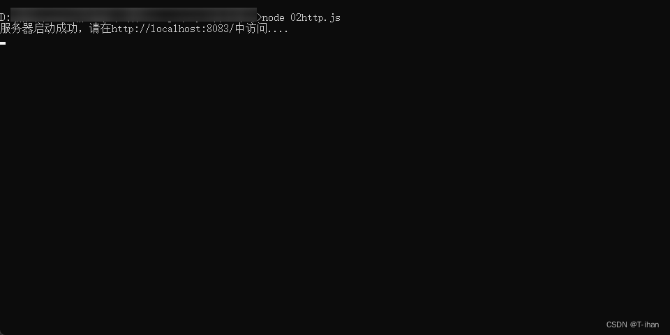 怎么用模块写一个简单的web服务器 Csdn博客 