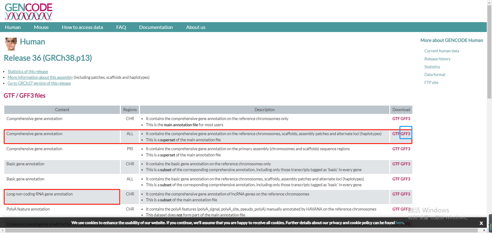 TCGA数据库ensembl id 转为 gene Symbol，提取出需要的RNA种类表达谱列表信息_tcga gene annotation-CSDN博客