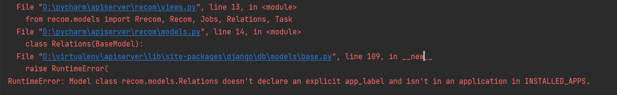 DJANGO多数据库: RuntimeError: Model class xxx.models.xxx doesn‘t declare an explicit app_label and ...