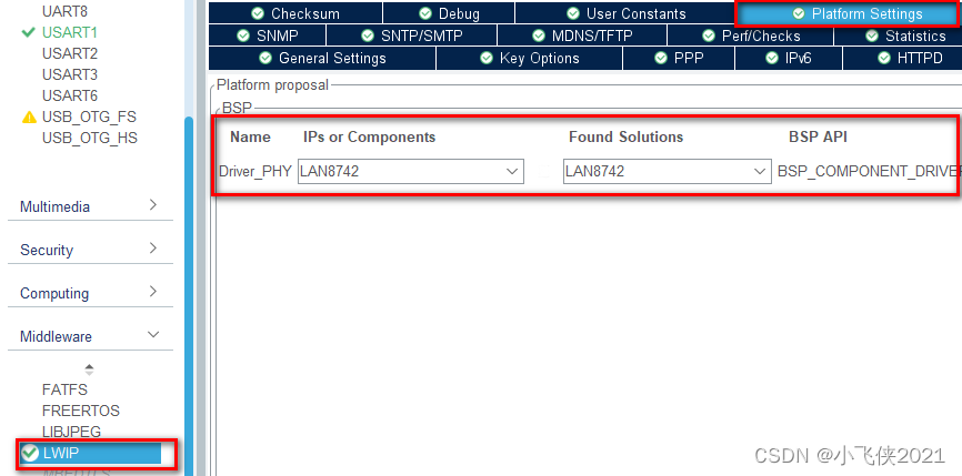 Stm32h743使用cubemx配置lwip、freertos Stm32 Freertos Lwip发送程序 Csdn博客