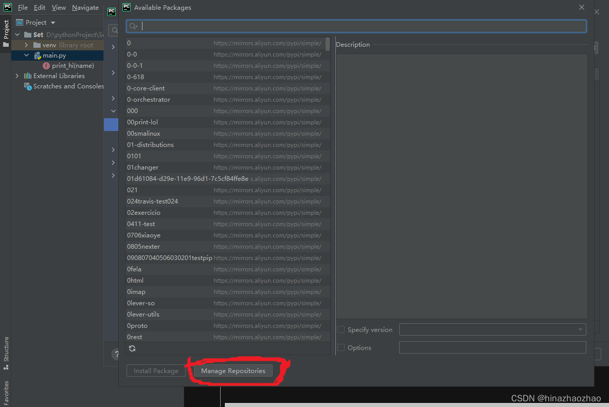 PyQt5安装教程——安装_pyqt5.qt 如何安装-CSDN博客
