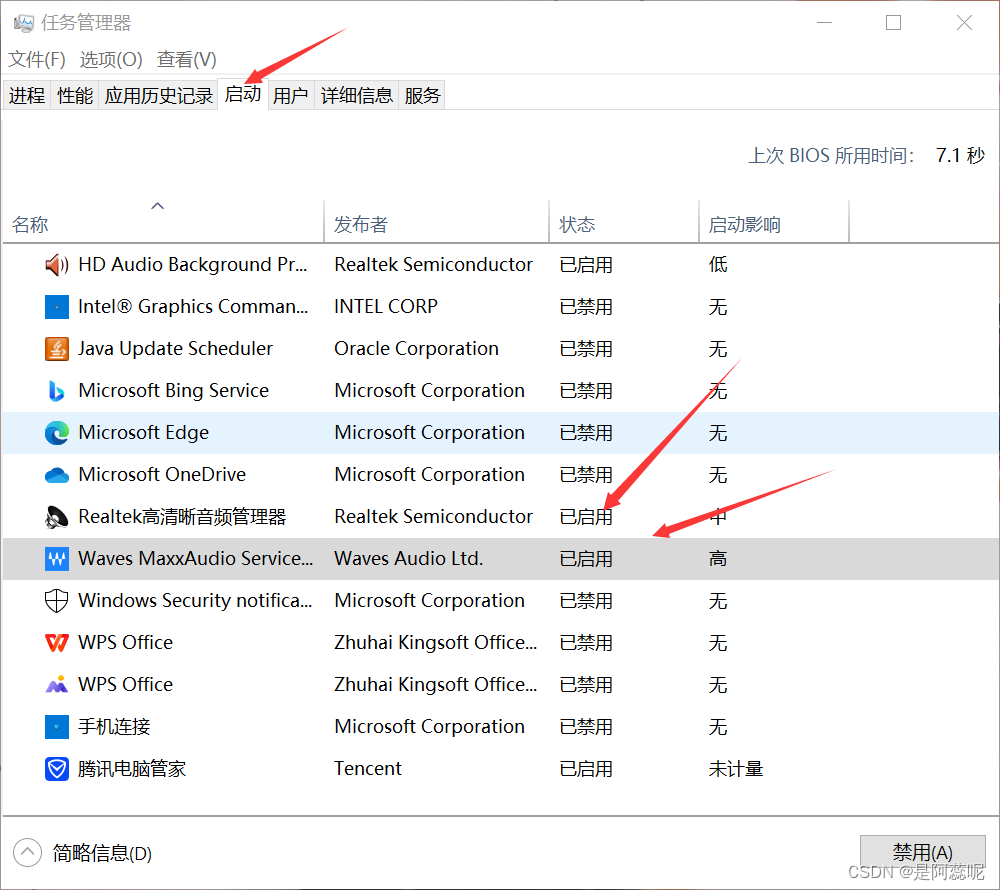 DELL win10 dell-win10