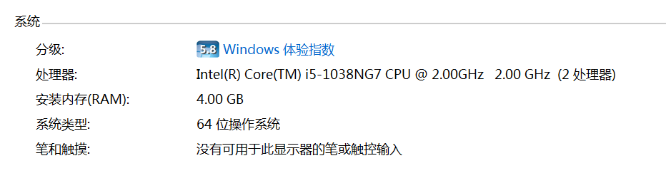20220208--CTF MISC-- BUUCTF---base64转图片_ctf base64图片解码-CSDN博客