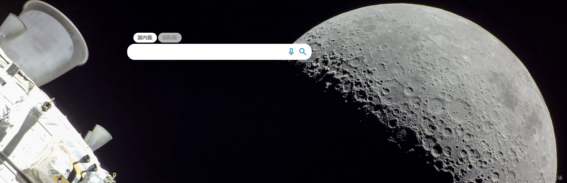 下载Bing图片（Python系列之——爬虫）_bing 图片抓包-CSDN博客