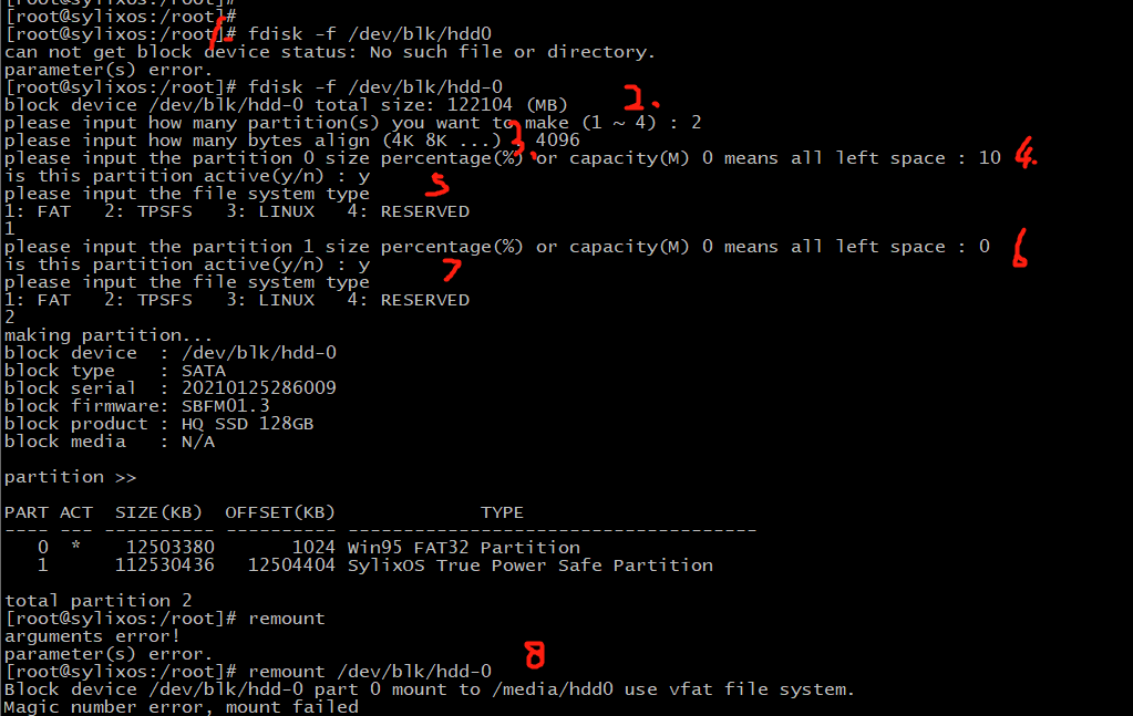 龙芯2k1000（1）- 翼辉操作系统启动_pmon 翼辉os-CSDN博客
