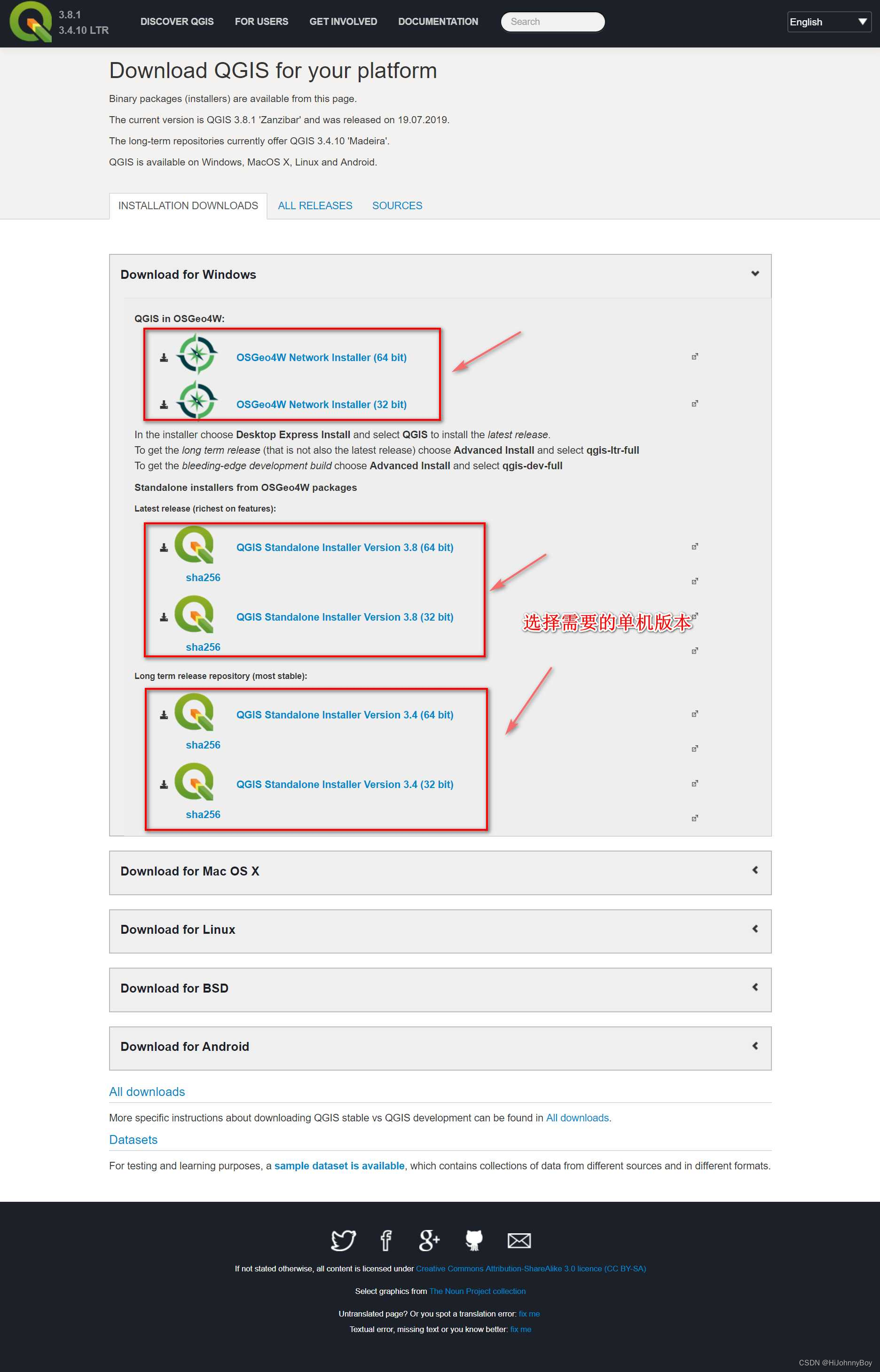 qgis介绍_linux qgis-CSDN博客