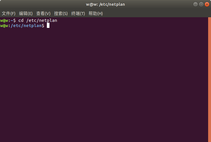 Ubuntu18.04设置动态ip详细步骤（可视化）_ubuntu 18.04 server 设置动态ip 的方法-CSDN博客