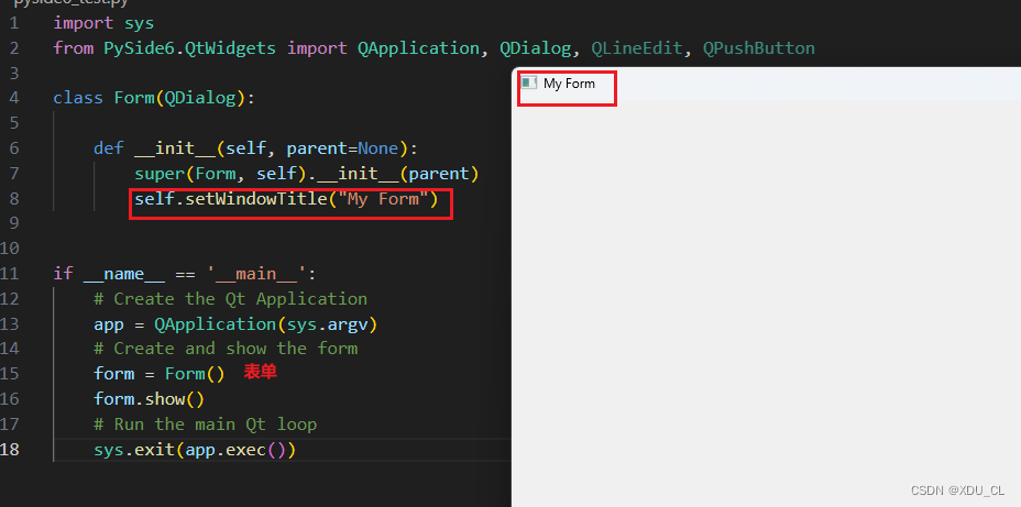 Pyside6简要学习笔记pyside6中文手册 Csdn博客 
