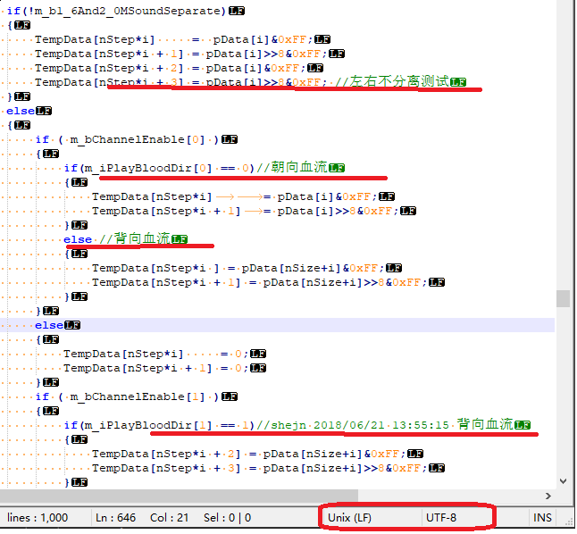 由编码问题导致：error C2065、C2181、C2143、C2059等_c2143和c2059-CSDN博客