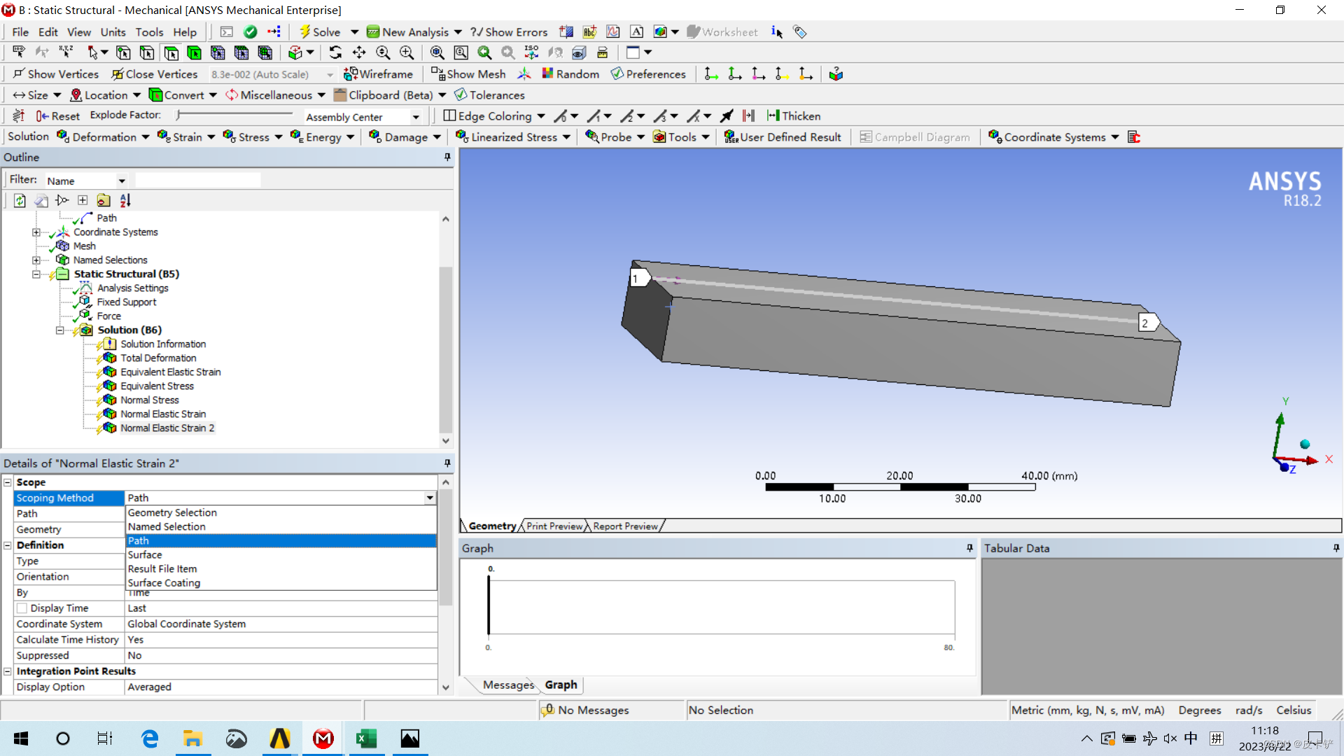 Ansys workbench在实体上添加路径，并导出该路径上变形/应力/应变_workbench路径结果提取-CSDN博客