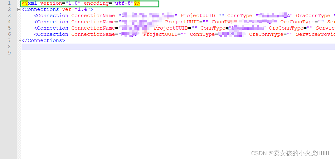 Navicat导入连接提示not a valid XML 解决方法-CSDN博客