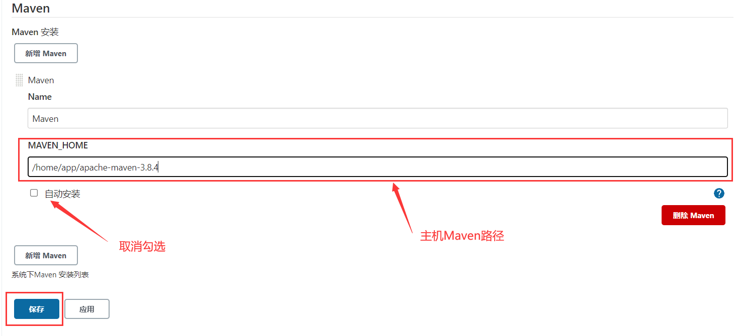Jenkins+Maven+Svn 环境搭建，实现自动化部署、持续集成、和交互（Svn可以选用目前主流的Gitlab）这里都会列举到_jenkins+svn+maven-CSDN博客