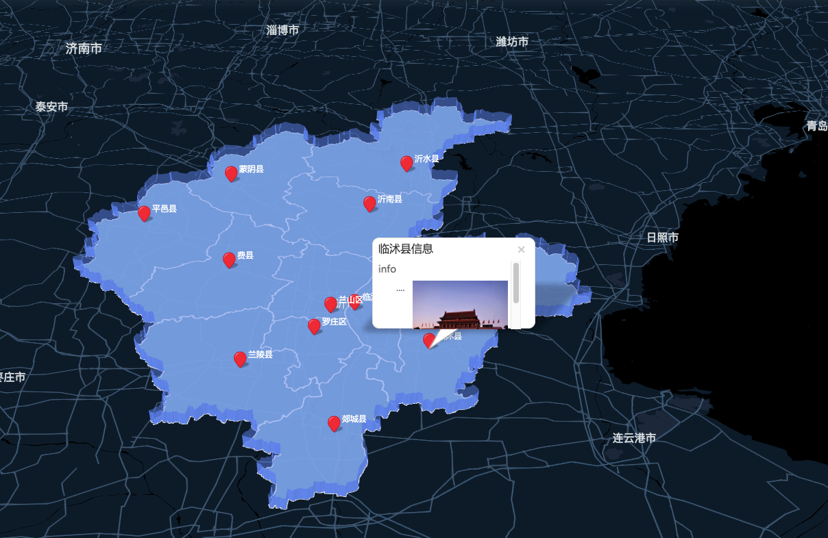 baidu 地图 3d版 自定义地图样式_百度地图编辑器3d怎么用-CSDN博客
