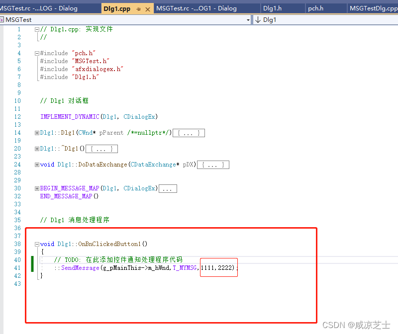 MFC 简单的SendMessage子窗口调用主窗口函数（消息映射）的实现_mfc 在子窗口中执行其他窗口语句-CSDN博客