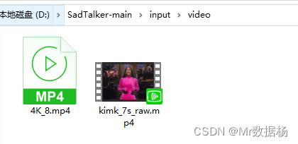 基于SadTalker的AI主播，Stable Diffusion也可用-CSDN博客