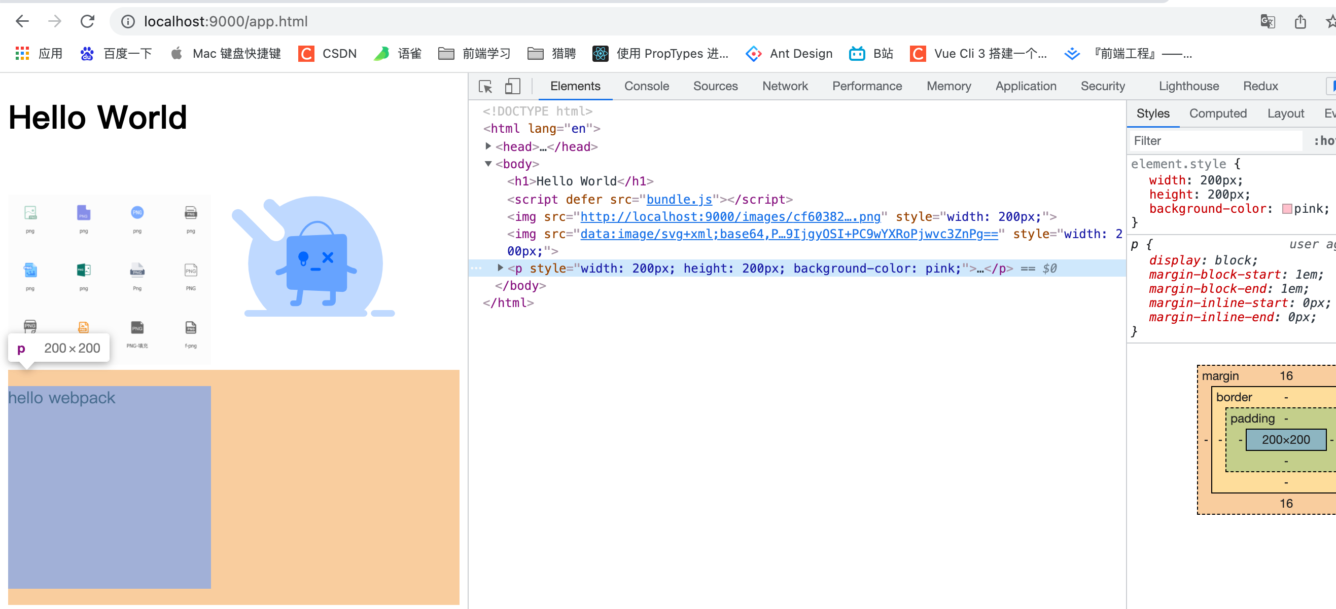 webpack基础篇（二）：资源模块asset module（asset/resource、asset/inline、asset/source、asset）_asset modules-CSDN博客