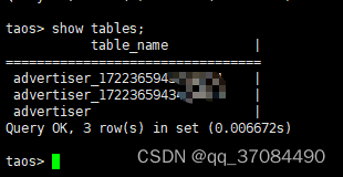 springboot mybatis-plus tdengine 创建超级表，动态创建子表，动态查询子表_tdengine查看超级表的子表列表-CSDN博客