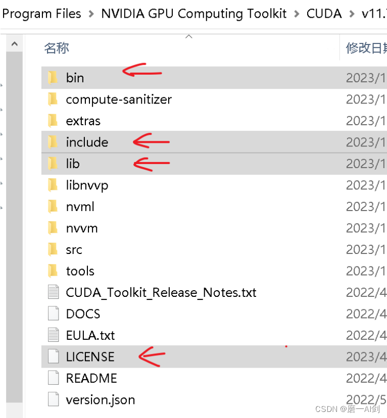 【动手学深度学习1】Win10 安装CUDA+cuDNN_win10 gt1050安装神经网络加速-CSDN博客
