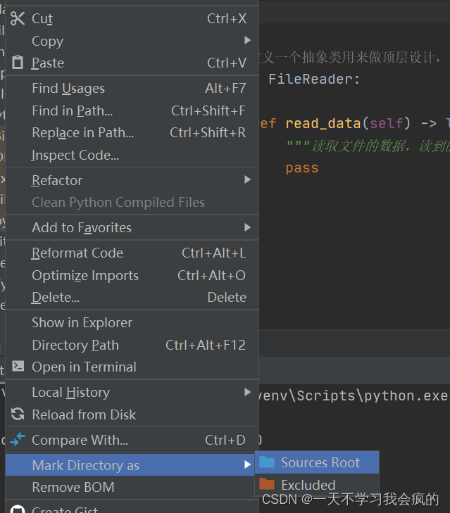 Python导入自定义包时无法导入自己定义的包python导入自定义包找不到 Csdn博客 2539