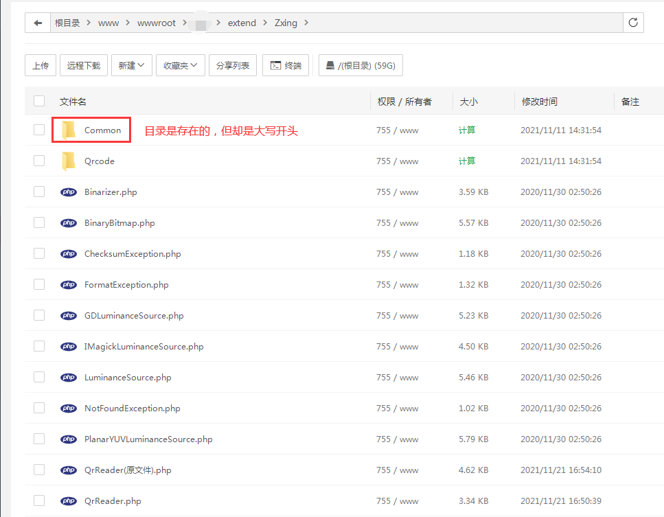 宝塔Linux系统下，PHP使用include_once报错failed to open stream: No such file or directory_宝塔 failed to open ...