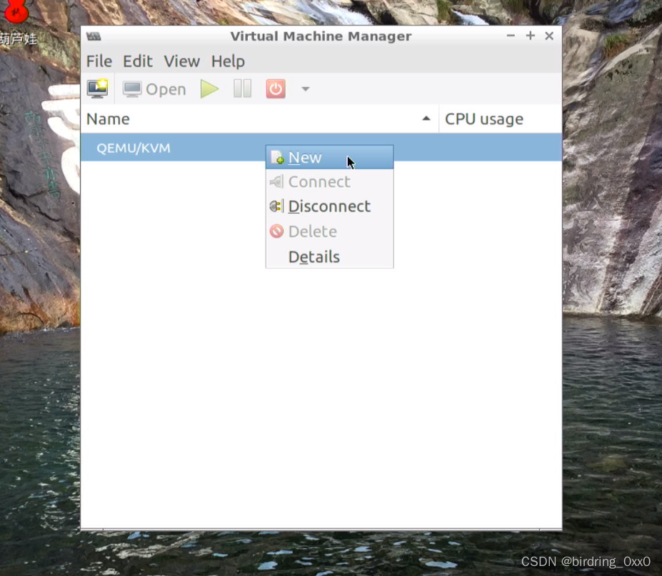 针对RK3328平台搭建支持KVM的Linux环境_rk3328 make arch=arm64_「已注销」的博客-CSDN博客