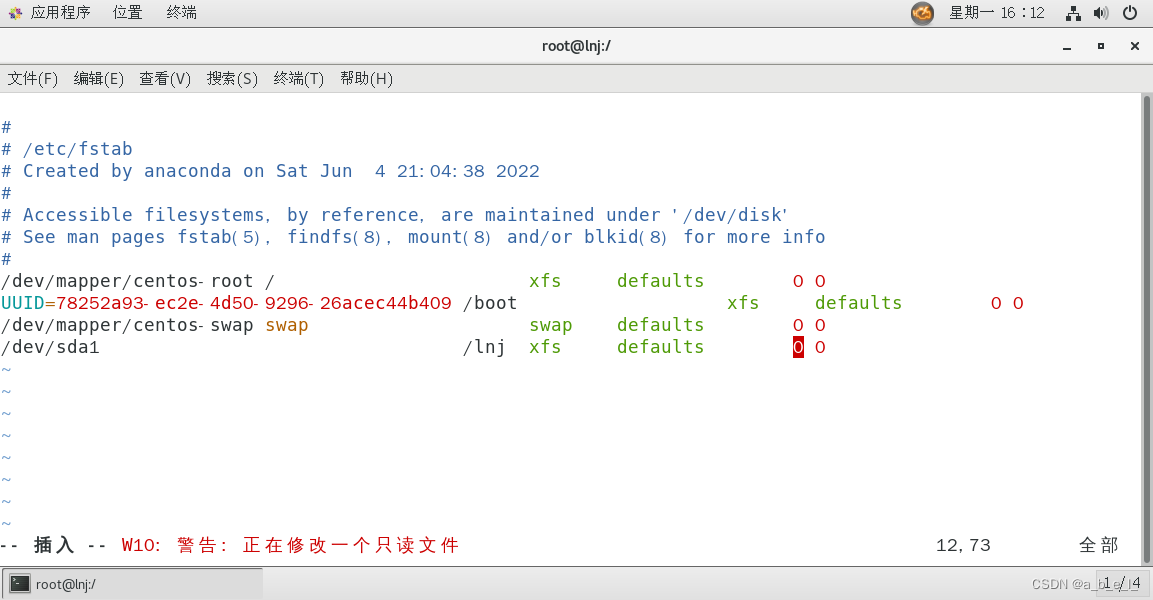 磁盘管理与文件系统_pvcreate sda-CSDN博客