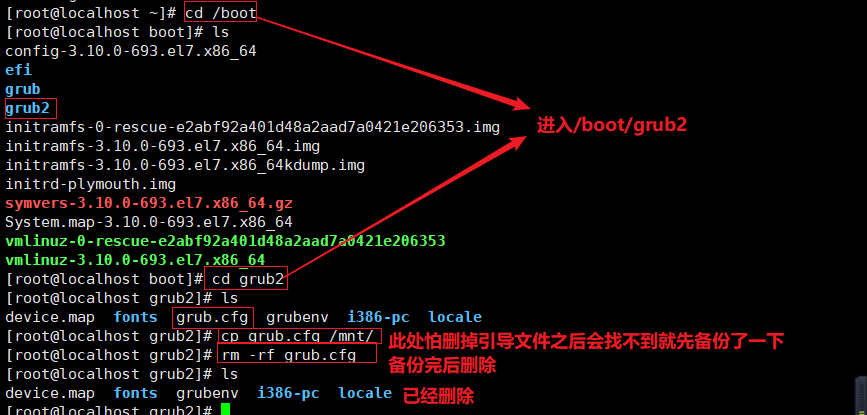 Linux引导过程与服务控制修复MBR扇区，GRUB引导故障，修改root密码_mbr銆丟rub-CSDN博客