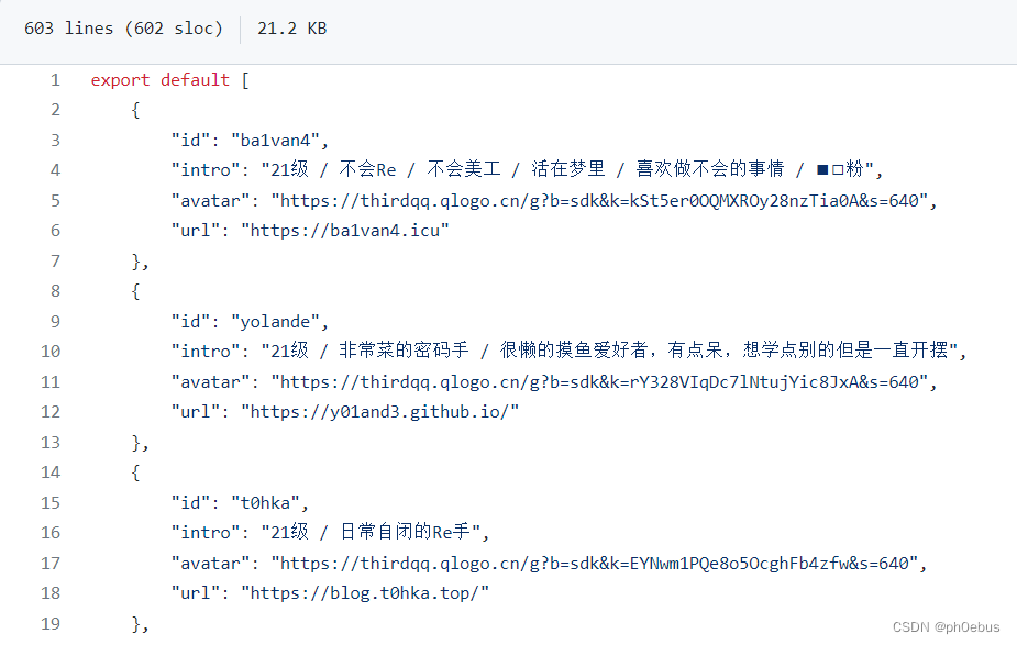 HGAME 2023 Week1_h game 2023-CSDN博客