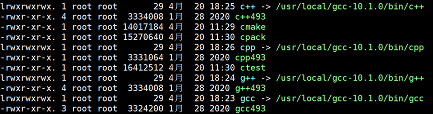 最详细的Centos7 gcc4.9升级gcc10_centos 安装 gcc10-CSDN博客