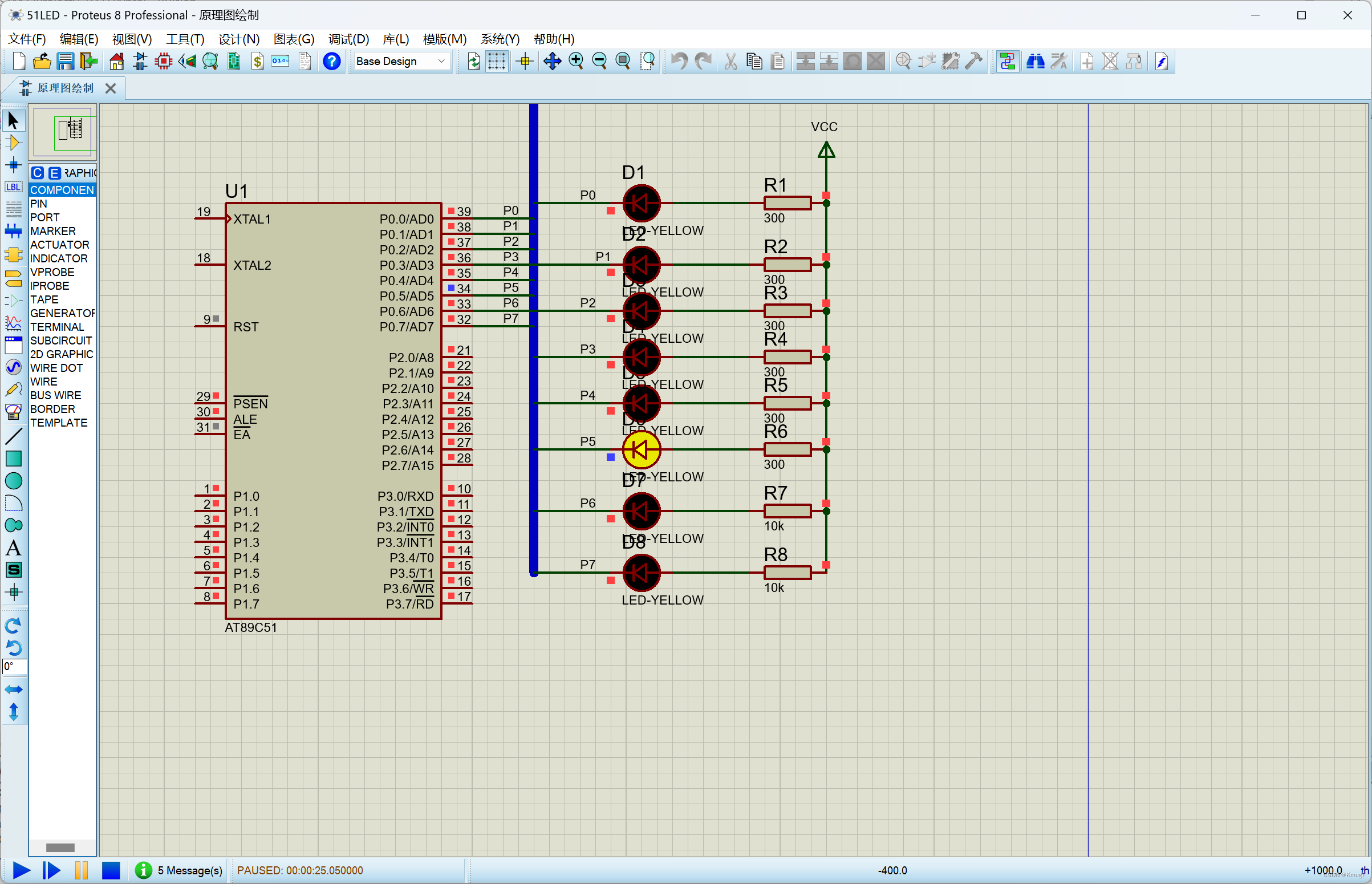 51单片机和stm32单片机的点灯操作_51单片机和sys32-CSDN博客
