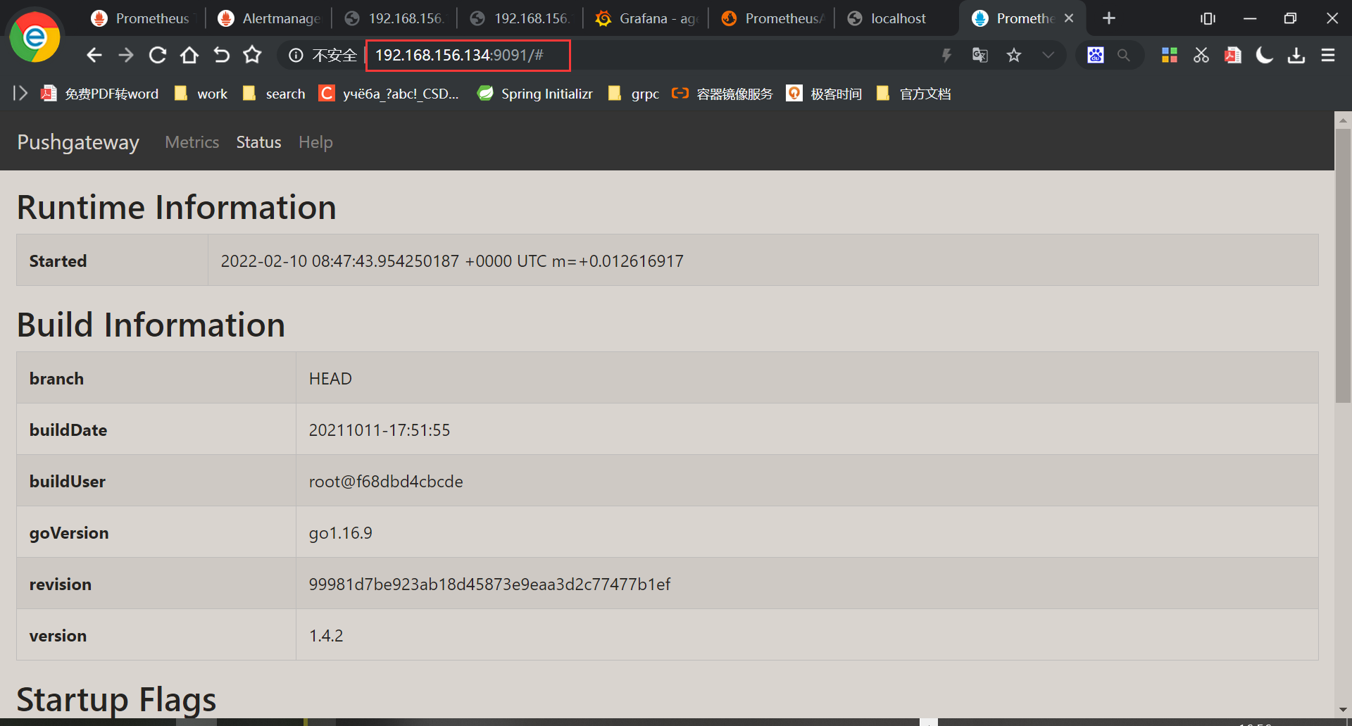 Pushgateway（1）docker安装Pushgateway及在Prometheus中配置Pushgateway对应的job_pushgateway docker-CSDN博客