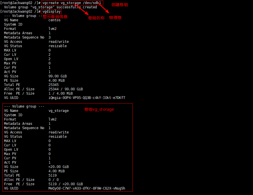 【存储知识】RAID（磁盘冗余阵列）与 LVM（逻辑卷管理器）_lvm和raid-CSDN博客