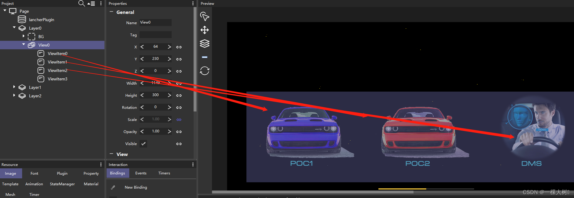 ssRender lancher启动器-CSDN博客