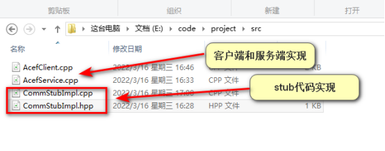 SOMEIP环境搭建以及Demo详细介绍_someip demo-CSDN博客