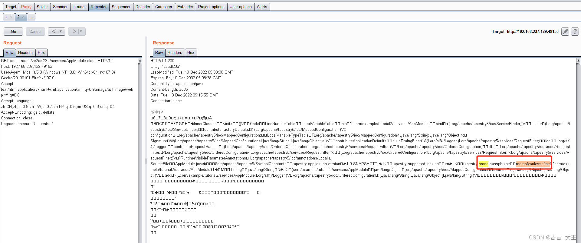 Apache Tapestry 文件读取漏洞(CVE-2019-0195)_tapestry 任意文件读取 (cve-2019-0195)-CSDN博客
