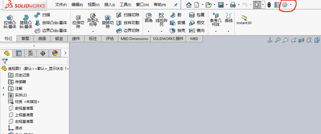 如何调整solidworks背景颜色_solidworks背景颜色设置-CSDN博客