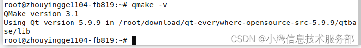 qmake报错：‘/usr/lib/qt5/bin/qmake‘: No such file or directory_qmake no such file or directory-CSDN博客