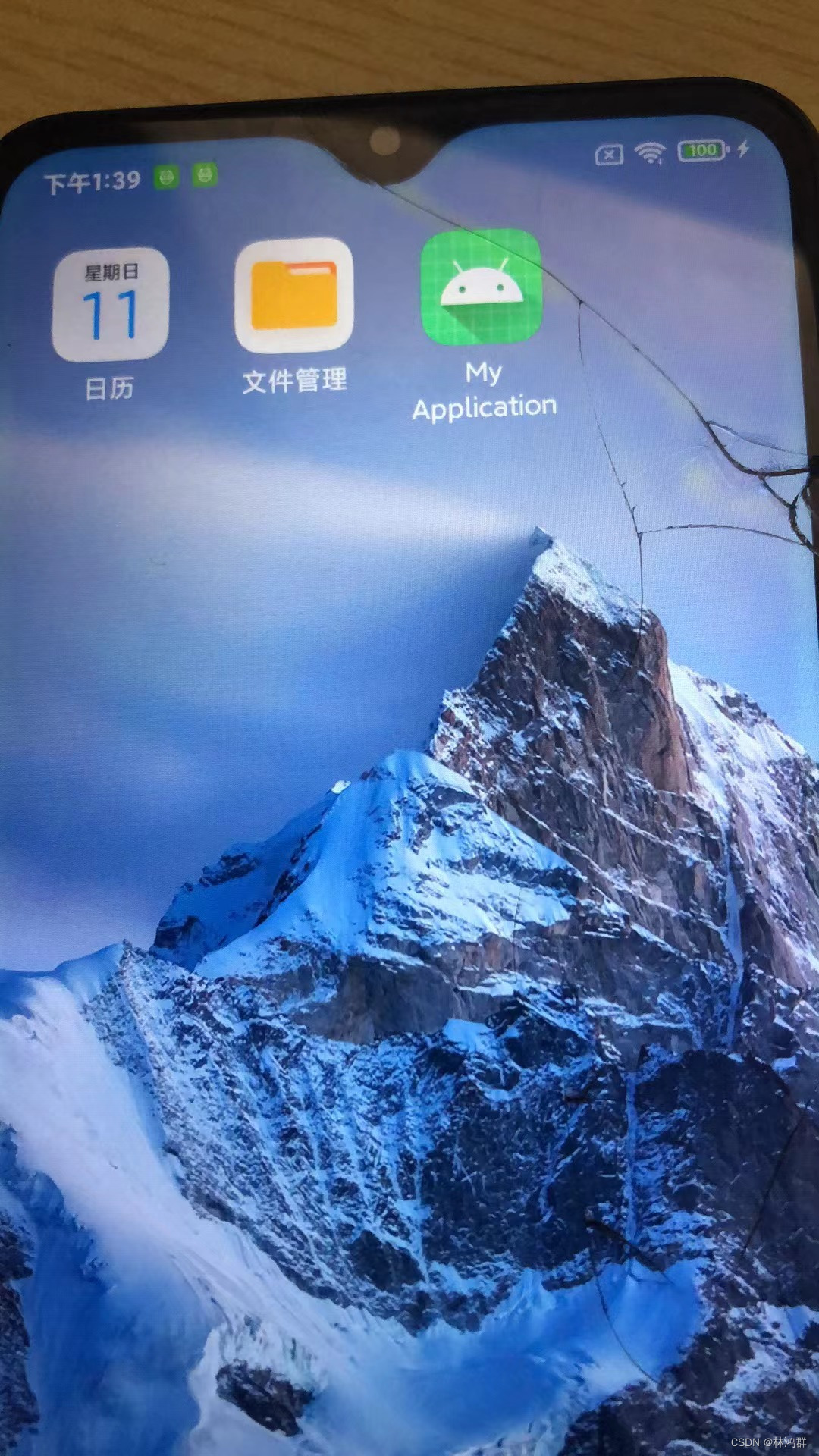 INSTALL_FAILED_USER_RESTRICTED错误解决_install failed user restricted-CSDN博客