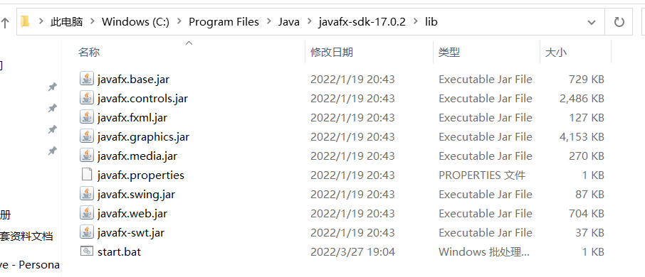冰蝎(Behinder)双击无法打开_冰蝎打不开-CSDN博客