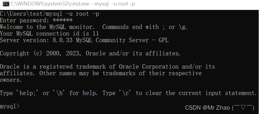 Windows下安装和配置mysql-8.0.33-winx64-CSDN博客