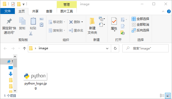 Python Requests库安装和使用_python安装requests-CSDN博客