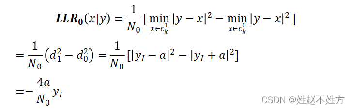 LLR解调原理-CSDN博客